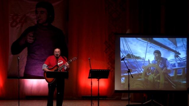 Виктор Слугин - Свой остров