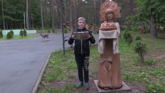 Загляни в сказку. Часть 1.mp4