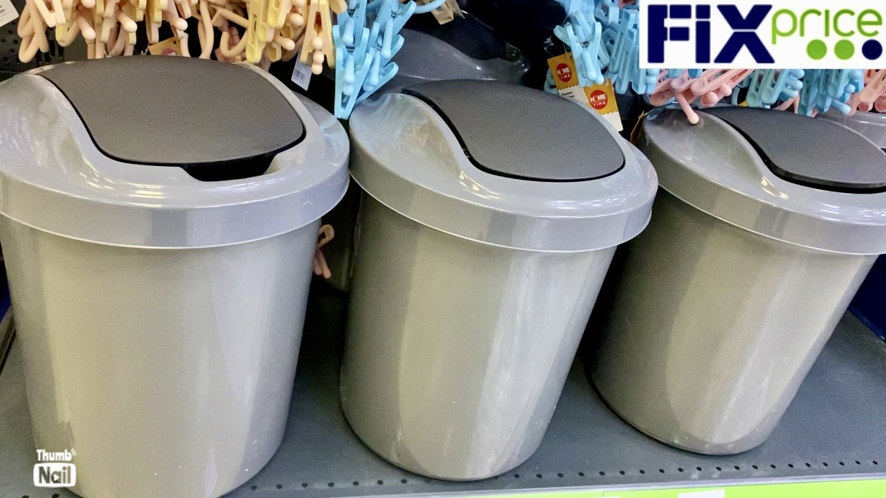 ?На полочках Фикс Прайса снова УДИВИТЕЛЬНЫЕ НОВИНКИ?Нужные и полезные товары??Посуда и т.д?