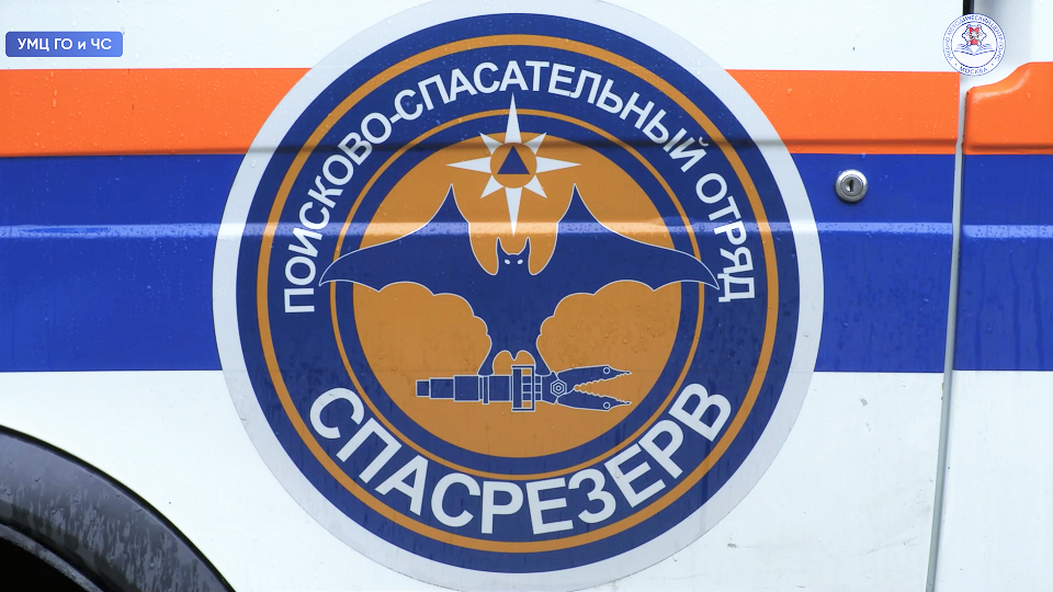 Экзамен добровольцев (резервистов)