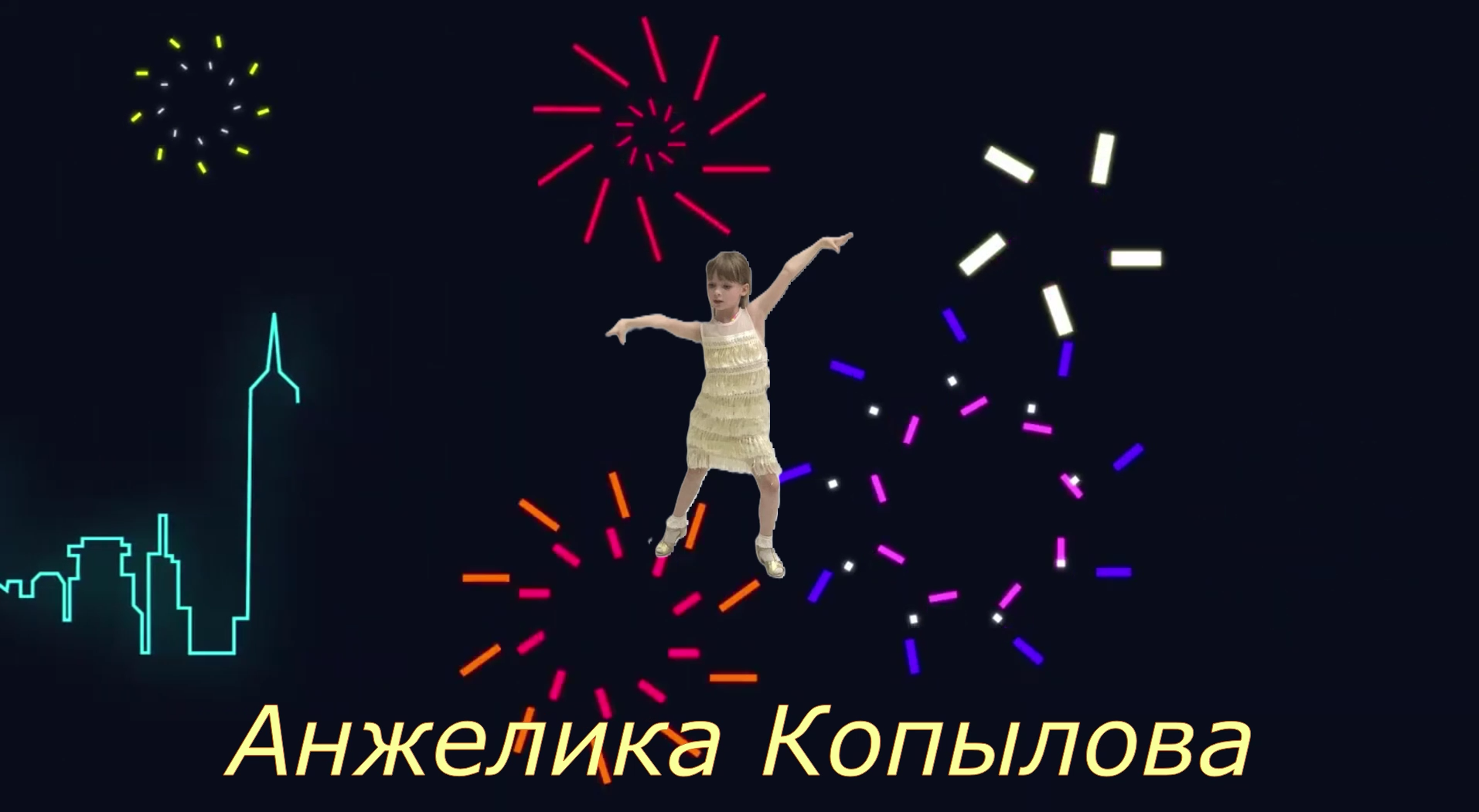 Ежедневные тренировки - путь к успеху!