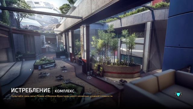 ТИТАНЫ совместка №4