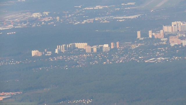 Анапа Шереметьево