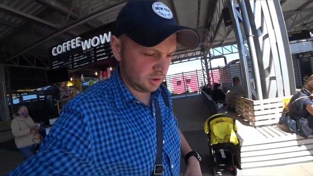 ЛЕТИМ ИЗ АНАПЫ В МОСКВУ _ АЭРОПОРТ В ВИТЯЗЕВО ОЧЕНЬ УДИВИЛ _ 2021