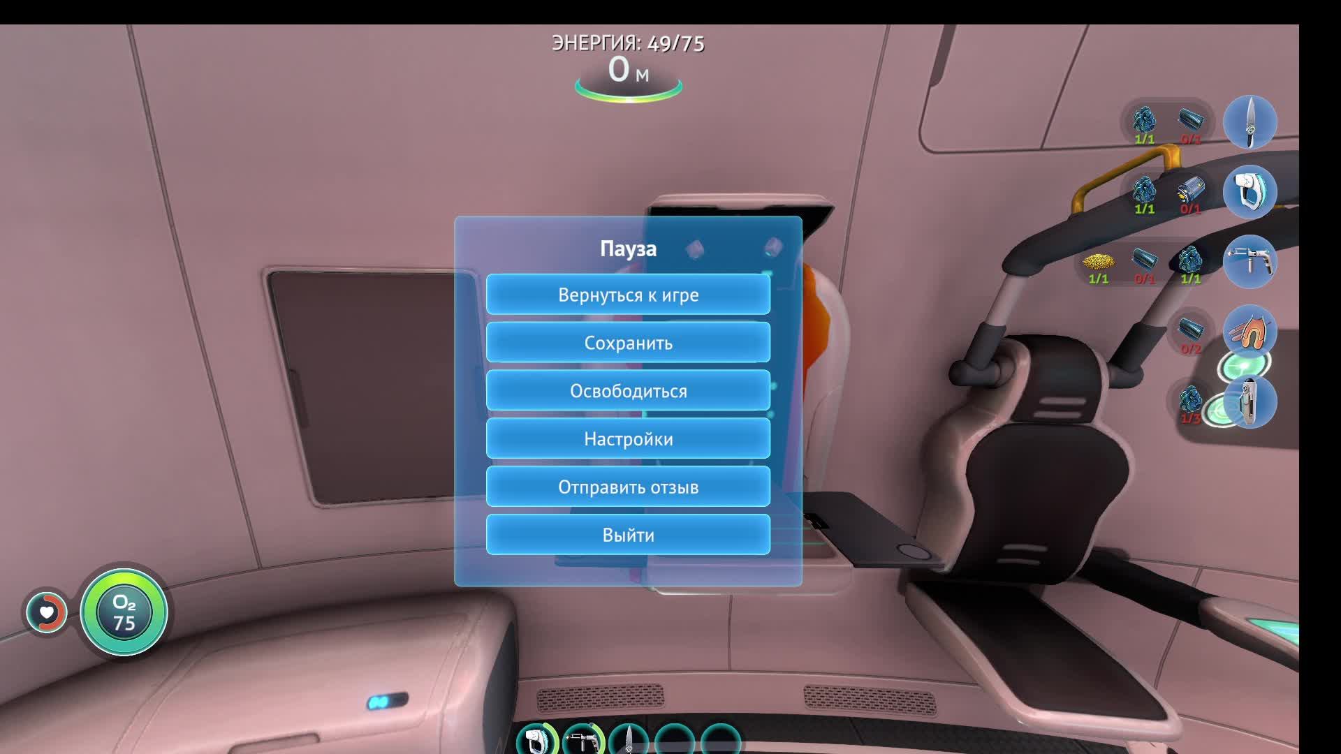 новогодний стрим 2