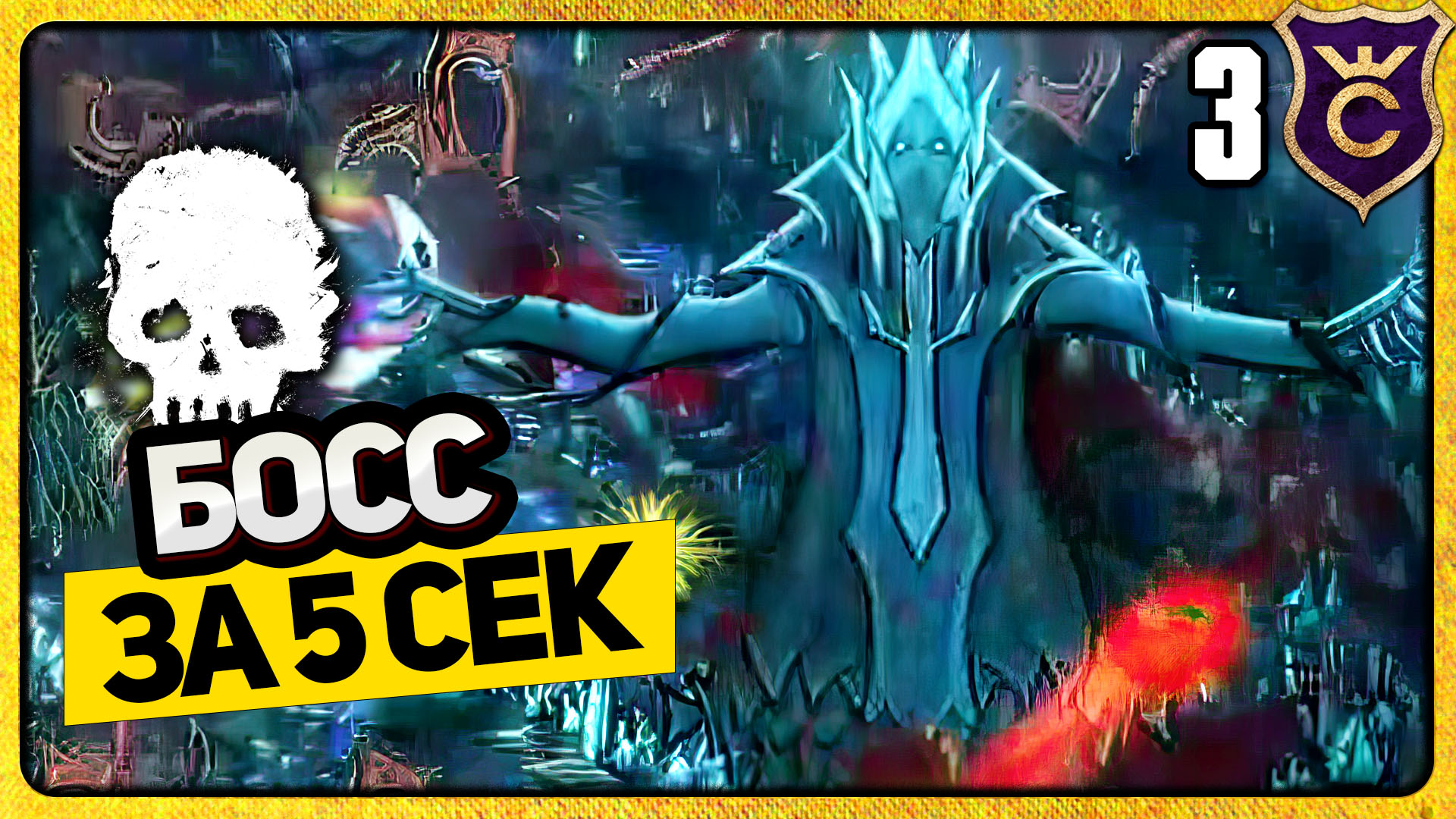 Как правильно собирать ДАЛЬНИКА! - Striving for Light Survival Прохождение