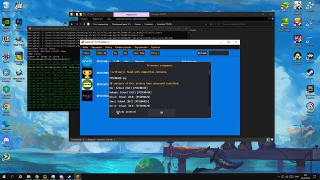Настройка и установка Vita3K для Tales of Hearts R