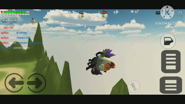 Баги в Chicken Gun! №1