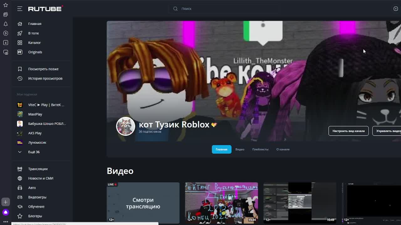 Стрим по Project Playtime. Project Playtime Early Acces