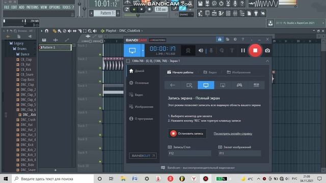 Олимпиада 80