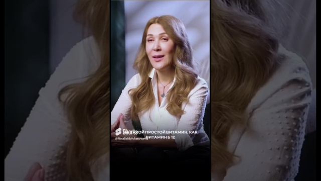 Секрет здоровья мозга_ 5 инструментов #здоровьеидолголетие #здоровоедолголетие #мозг #молодость