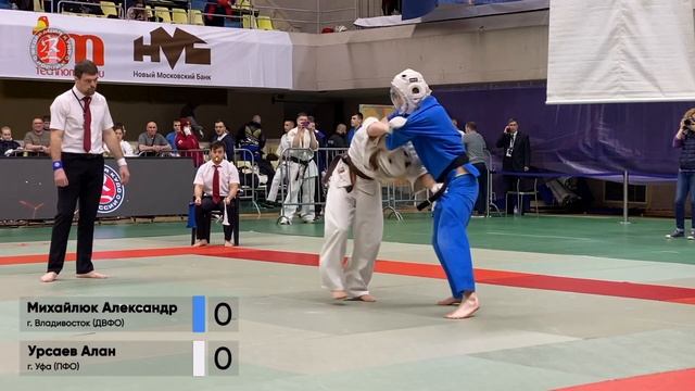 Обзор 240 ед (1).mp4