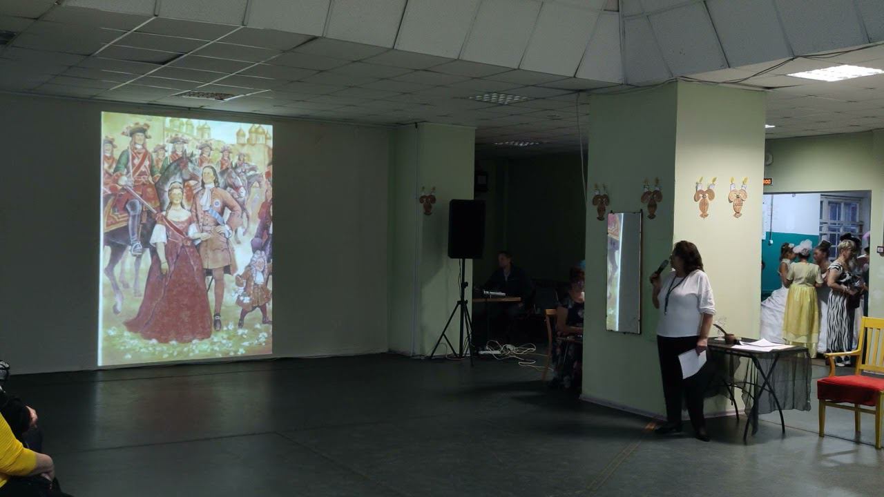 К 350 летию Петра Первого от Ангелины Громовой продолжение