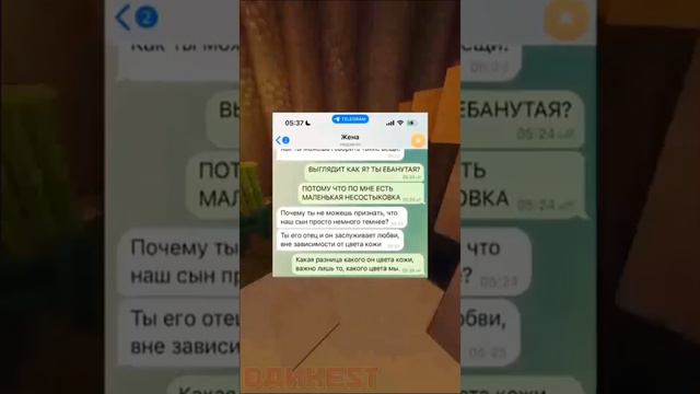 Шедевр от нейросети