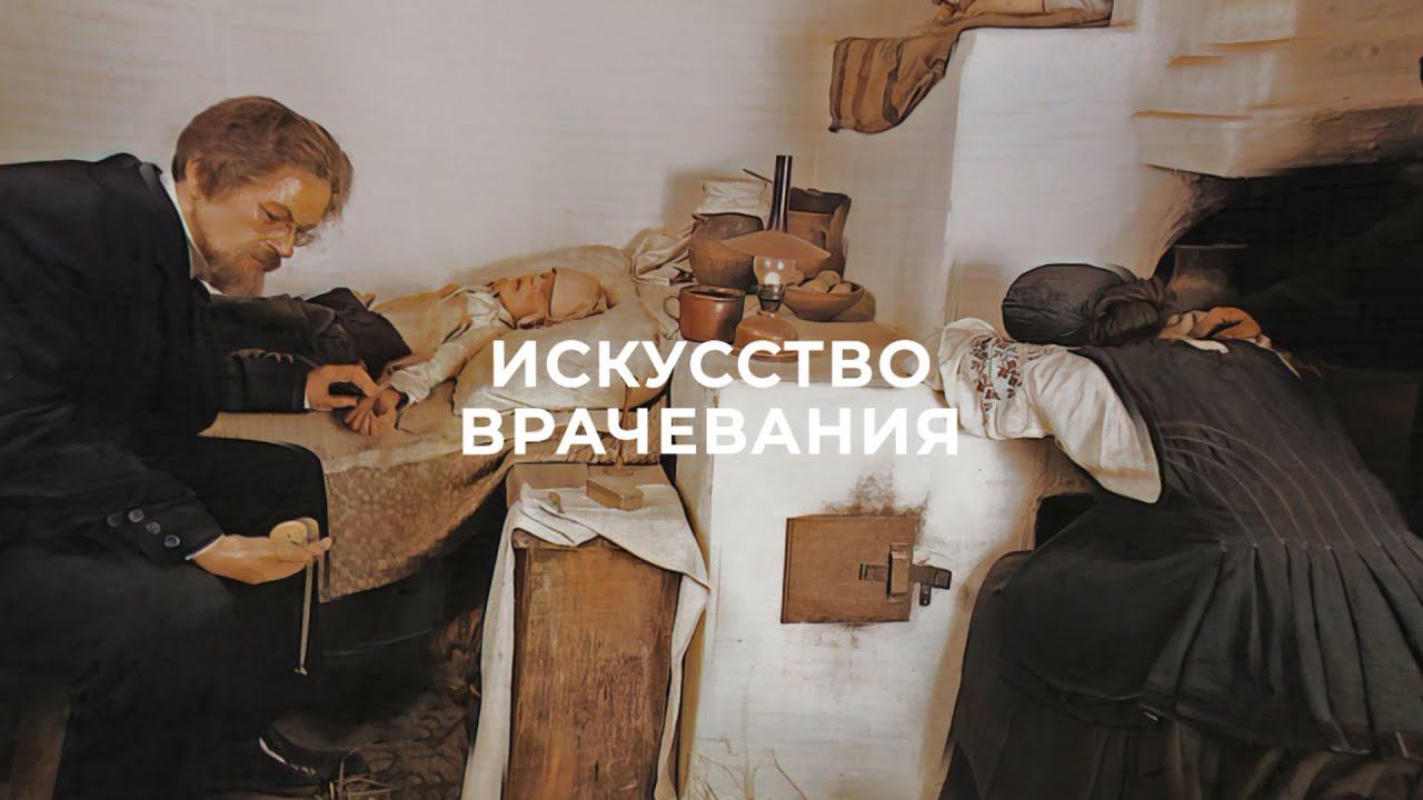 19:00 21.04.2023 Встреча на светлой Седмице