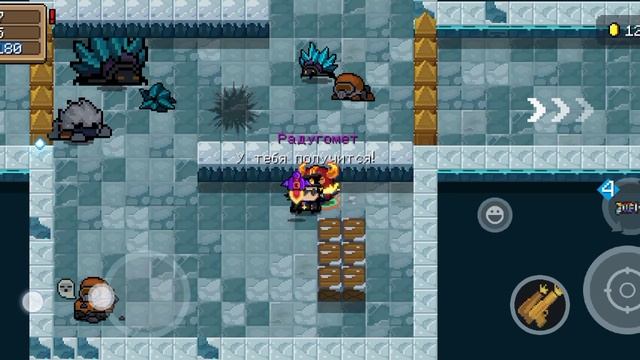 Soul Knight, но за кадром дошёл до следующего уровня