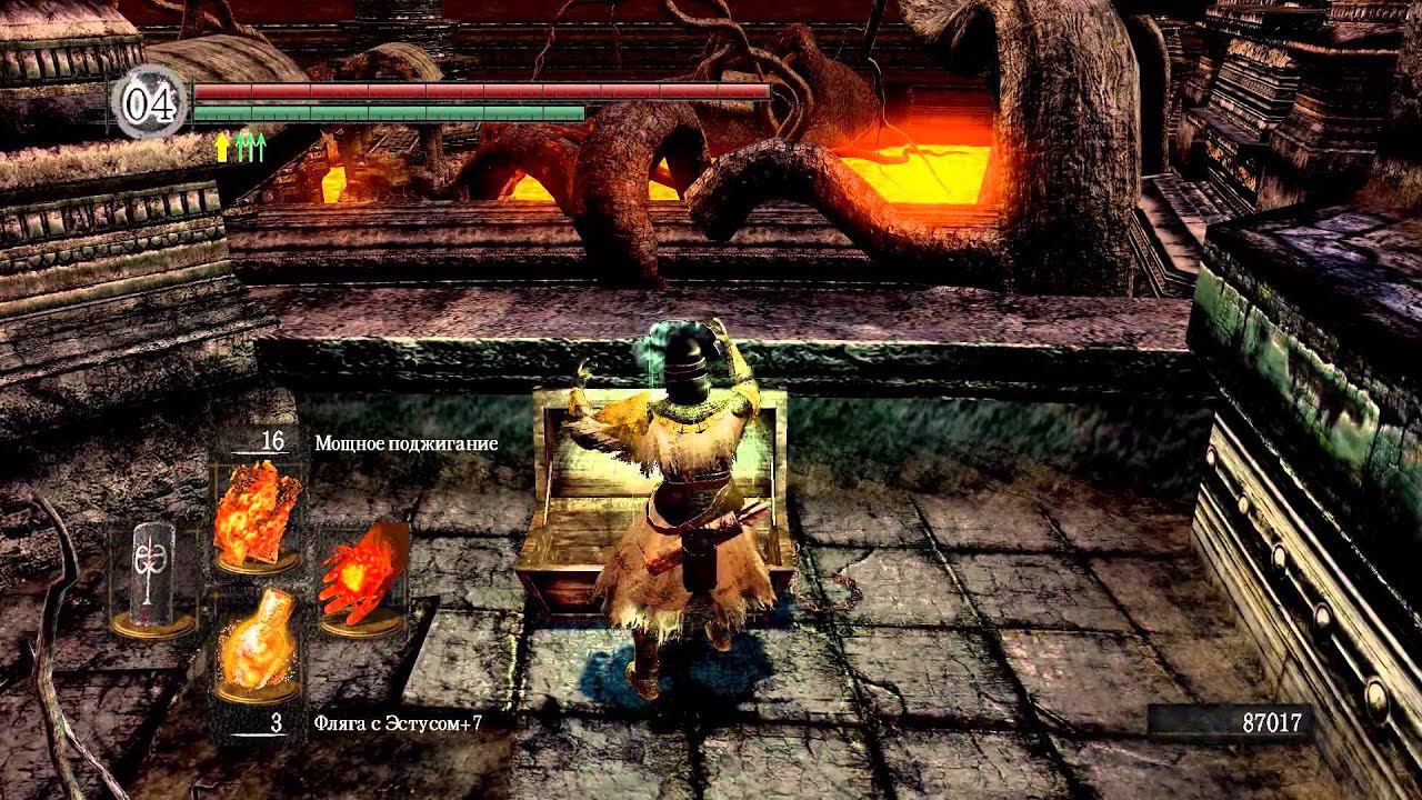 Dark Souls  NG+ Часть15  Демон стоног