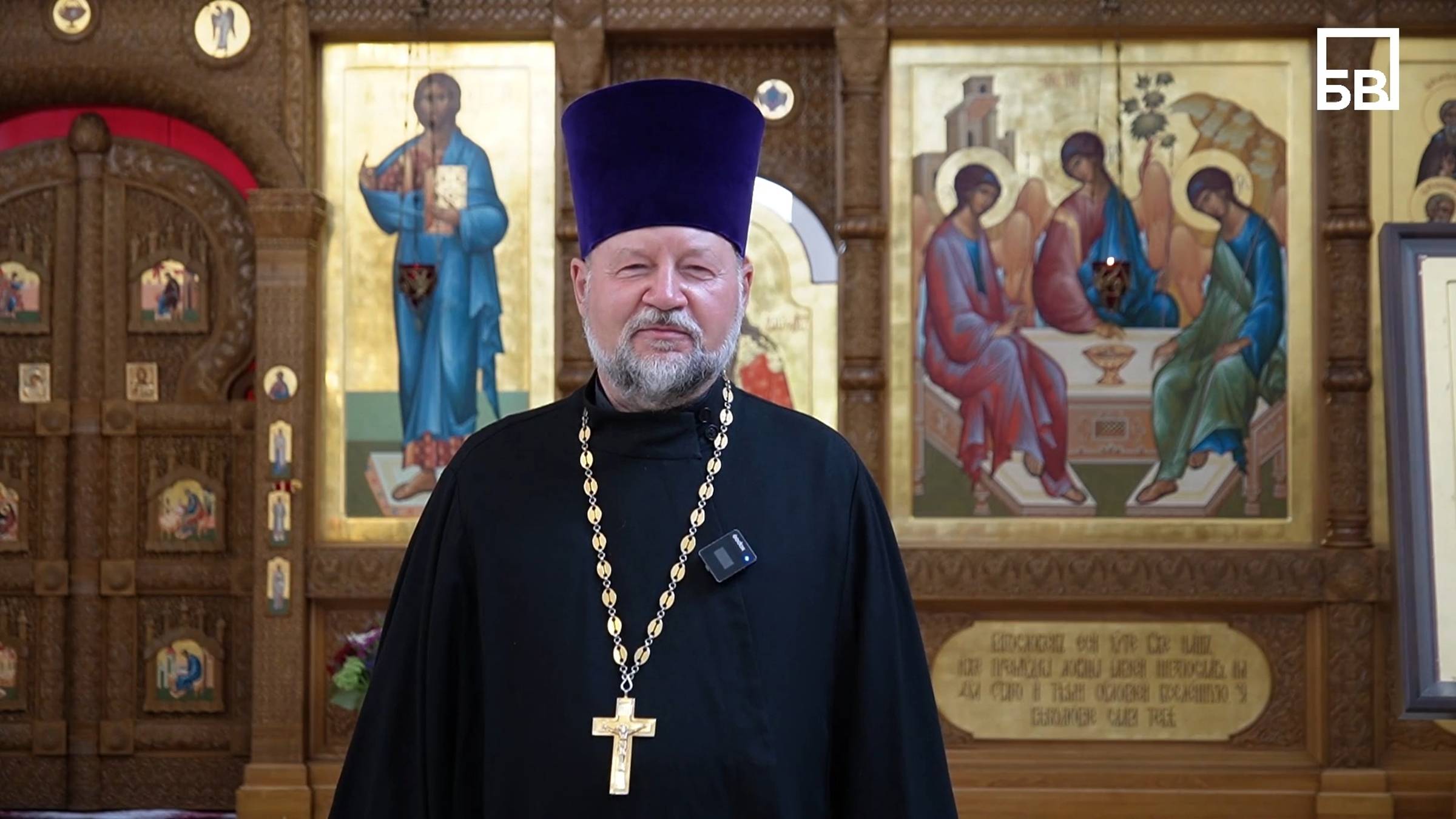 В начале было Слово. Передача 35. Праздник Преображения Господня