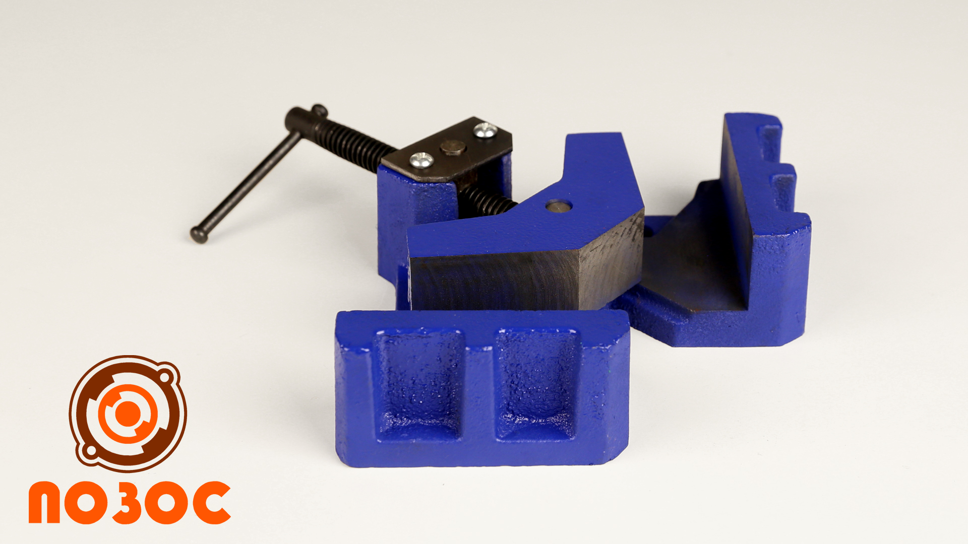 ТИП 3449 Тиски угловые для сварки