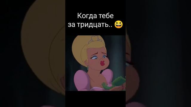 Когда_девушки_слишком_придирчивые__придирчивые__вредныедевушки_