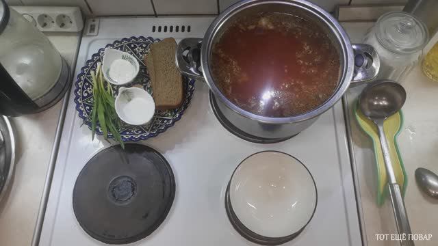 БОРЩ С МАНГОЛЬДОМ С ЗАПРАВКОЙ ИЗ БАНКИ С ОГОРОДА! 🙂