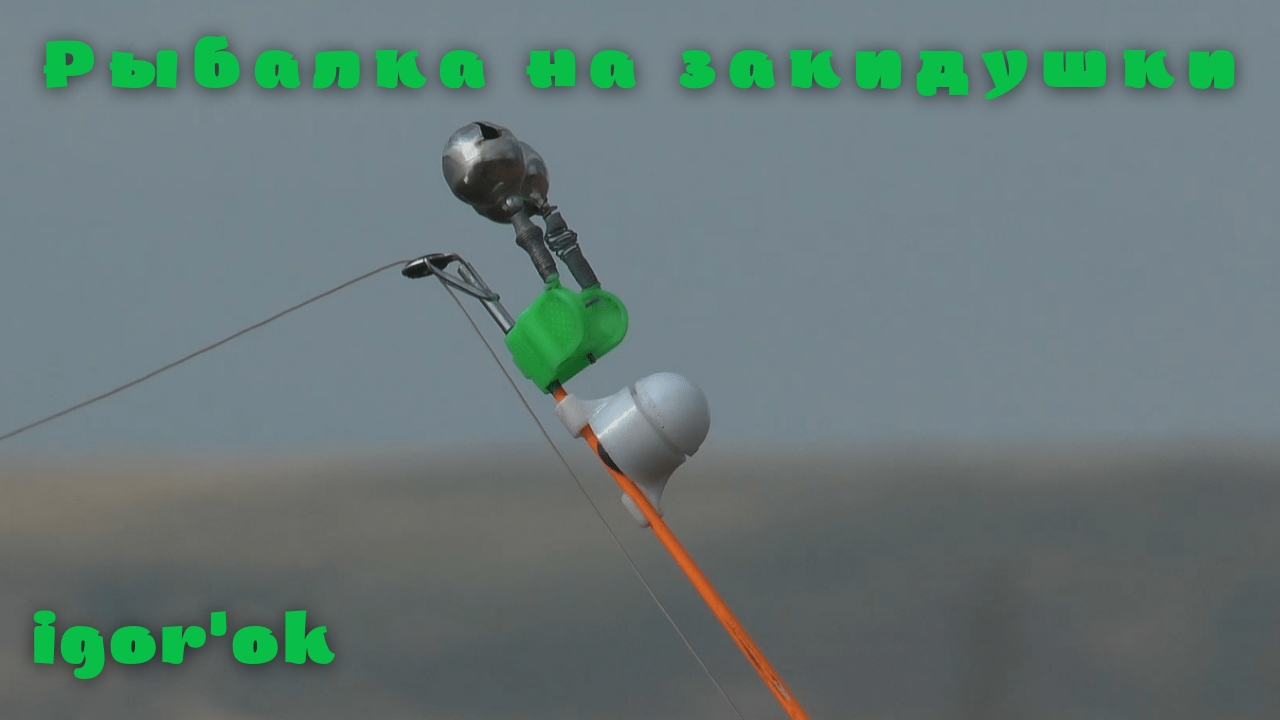 Закидушки. Рыбалка на р.Туба..mp4