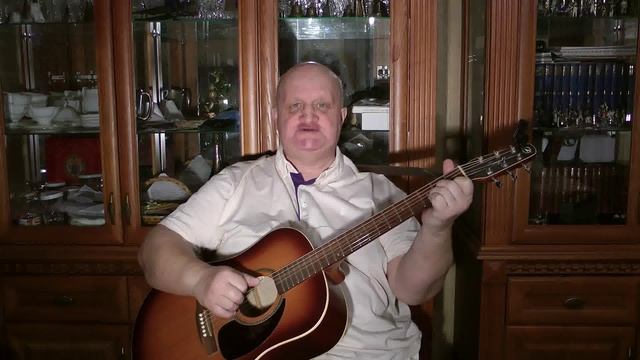 Песня "Разлука" - 2021