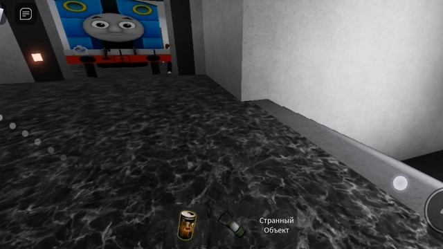 Бешеный подвал