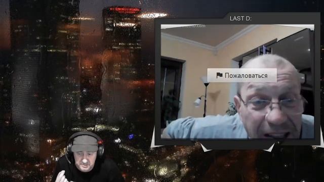 Славянская ГРЭС