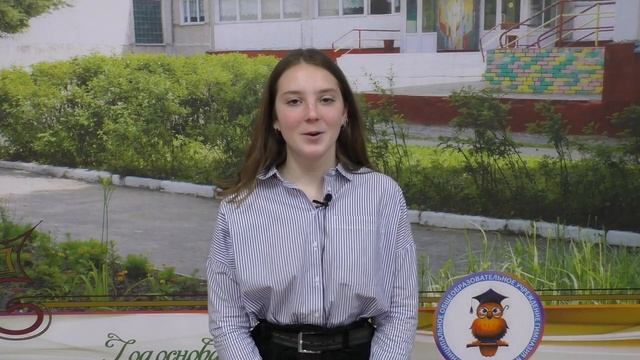 Каширина Юлия