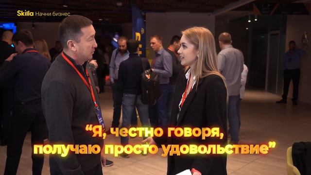 Владислав Чепсараков — отзыв Skilla