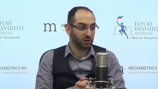 Герой будущего времени - Работа будущего. Рынок труда в 2023 году