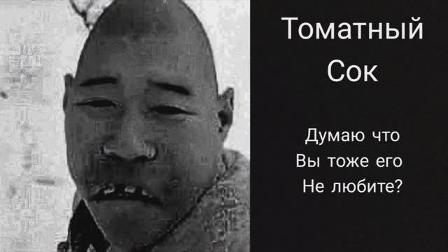 Жуткие лица китайского Эгмана(ты выпил)
