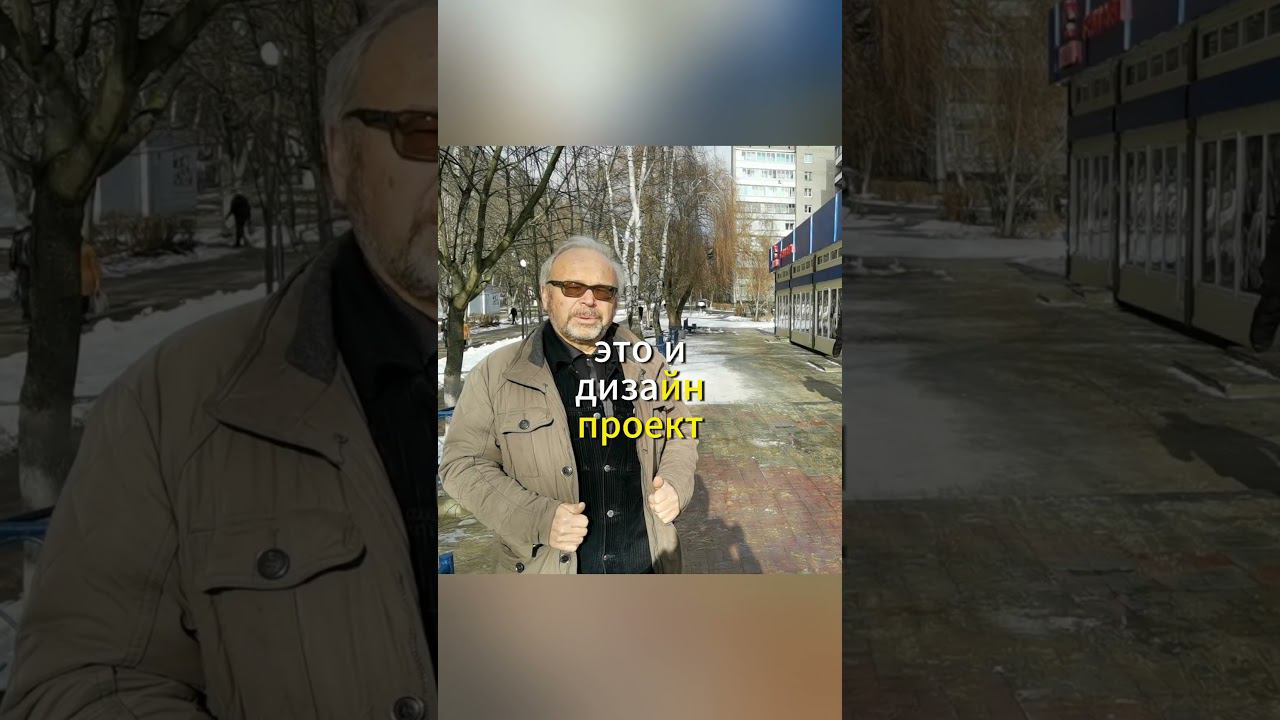 Отзыв о павильоне #топкиоск