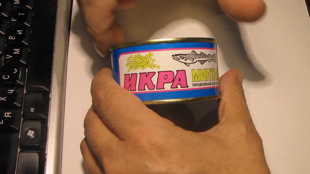 Икра минтая - вкусная!