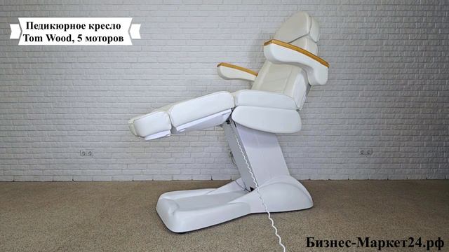 Педикюрное кресло Tom Wood