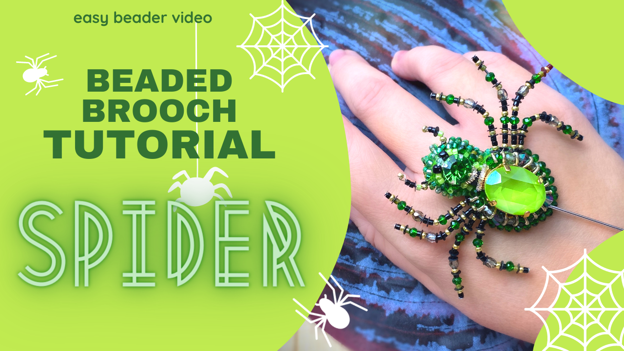ПАУК * брошь из бисера | процесс создания * DIY