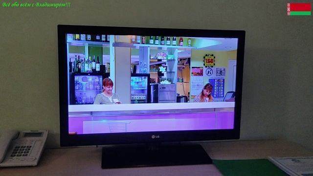 Жлобин. Гостиница "Днепровская жемчужина"