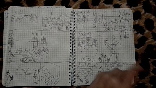 Комиксы 22 .