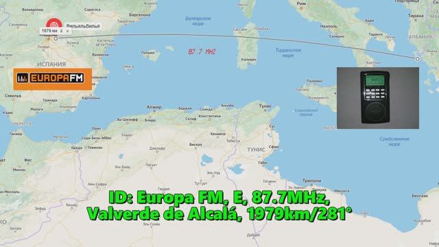 29.06.2016 07:56UTC, [Es], Europa FM, Испания, 87.7МГц, 1979км