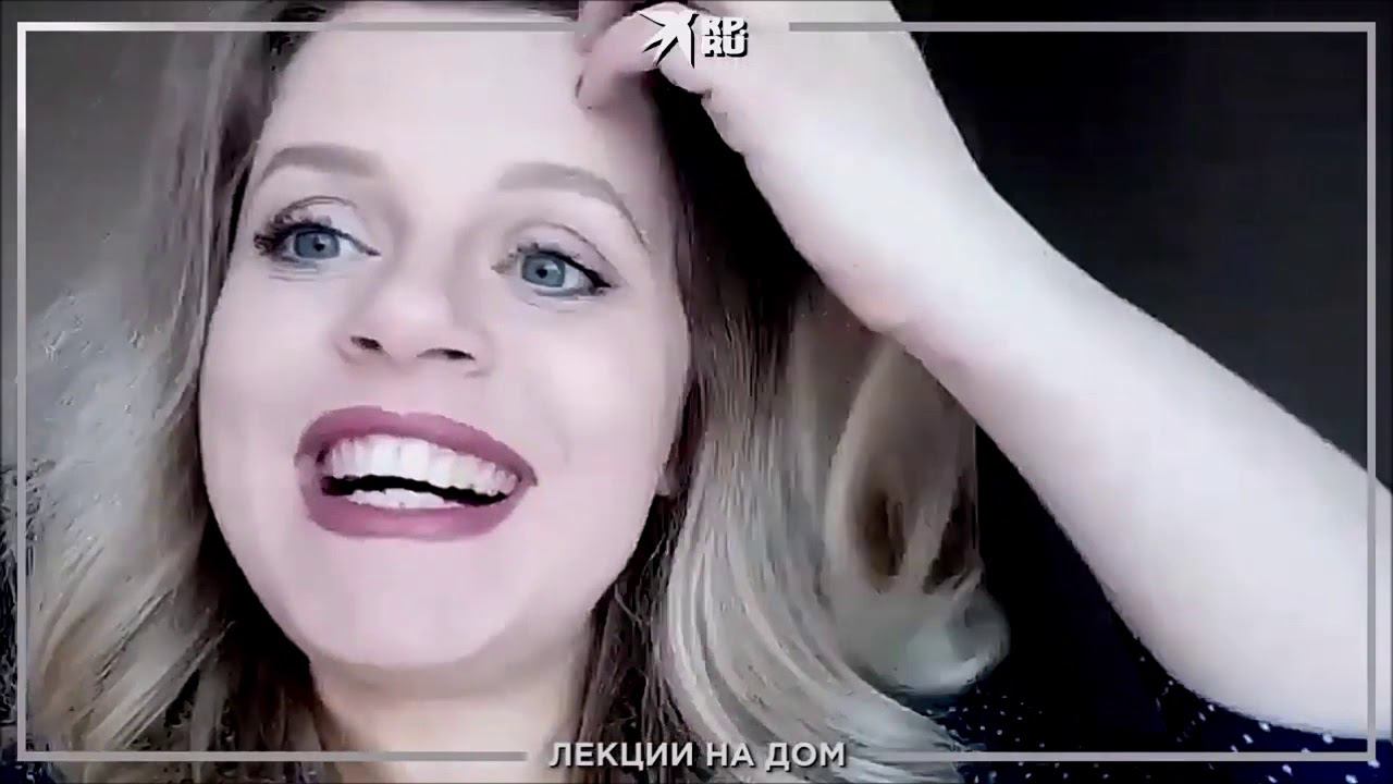 WWW.LIKBEZ.ORG. Речь как визитная карточка. Какие ошибки портят впечатление?