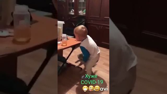 Монстр атакует )))