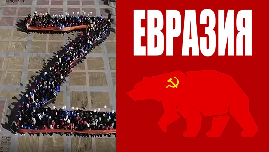 ФЛЕШМОБ Z – ХАБАРОВСК – "НАРОД И АРМИЯ ЕДИНЫ" – ZА ПОБЕДУ! ZА РОССИЮ! 
#хабаровск #zаПобеду #донбасс