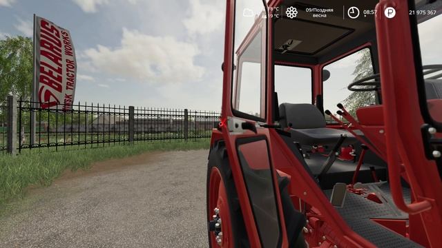 FS19     СПК   Гридино  #10  Новенький  МТЗ - 82       карта  село  Ягодное .