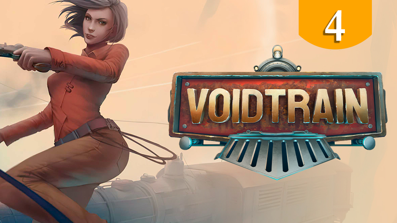 Рофлимо ➤ Voidtrain ➤ Прохождение #4