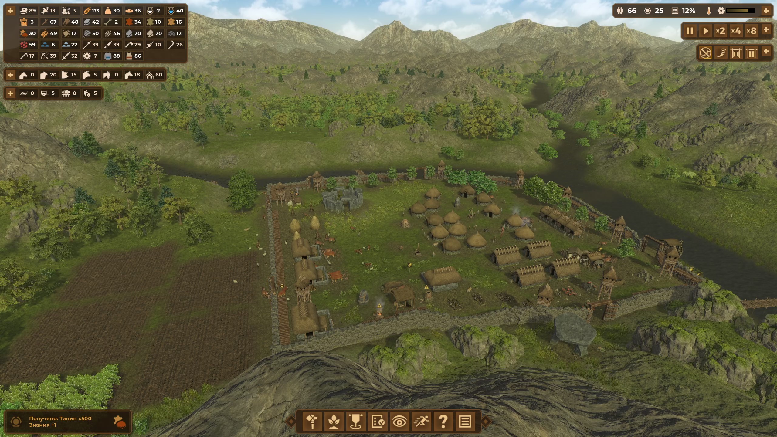 №12 Dawn of Man Финал, курган, перенос кромлеха, укрепление обороны