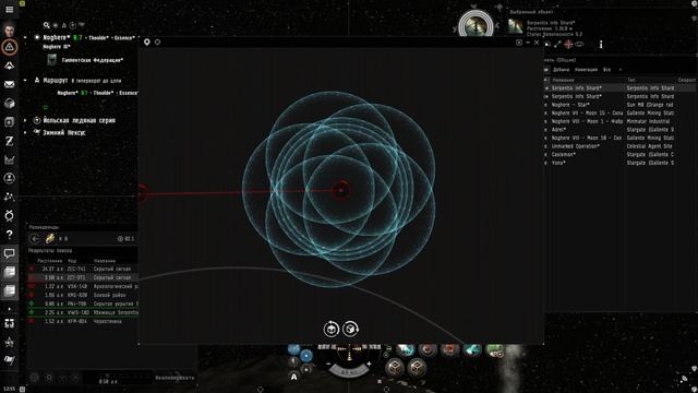 EVE_CommonScan_Heron__play02_[1080p]