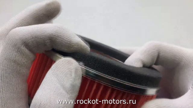 Фильтрующий элемент (круглый 125-150сс) ADRE PRODUCTION