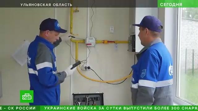 В ульяновском селе газифицировали новый фельдшерско-акушерский пункт