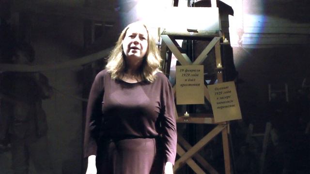 Я был готов жить! Фрагменты